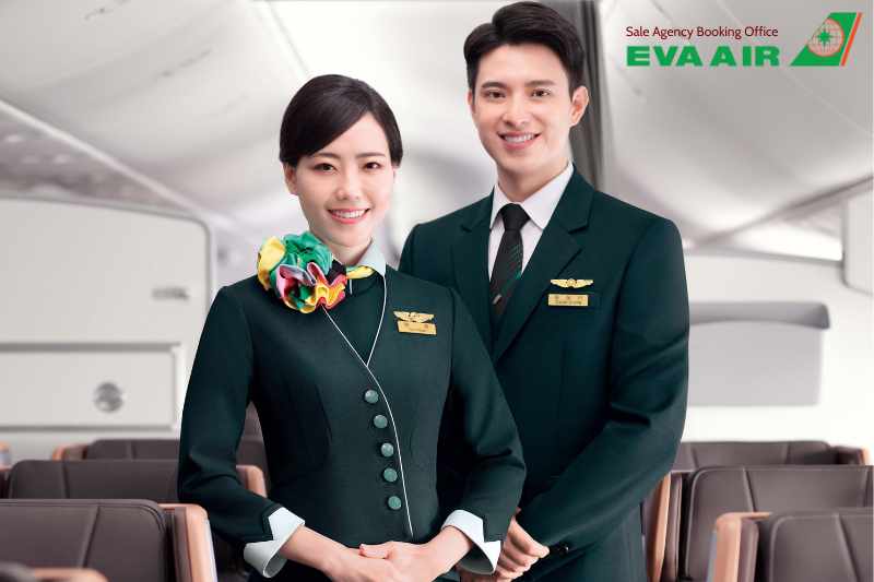 Thẻ Gold Eva Air Quyền Lợi Cao Cấp Và Cách Nâng Hạng